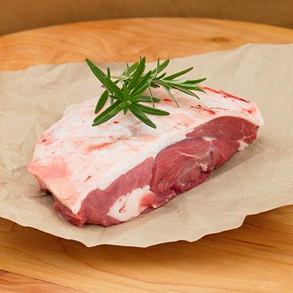 Lamb Rump-Cap On | Magills